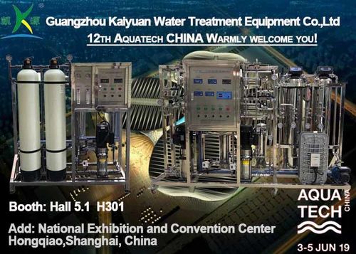 Warmly welcome you to visit our booth^^ - latest china supplier news Warmly welcome you to visit our booth^^ - latest china supplier news