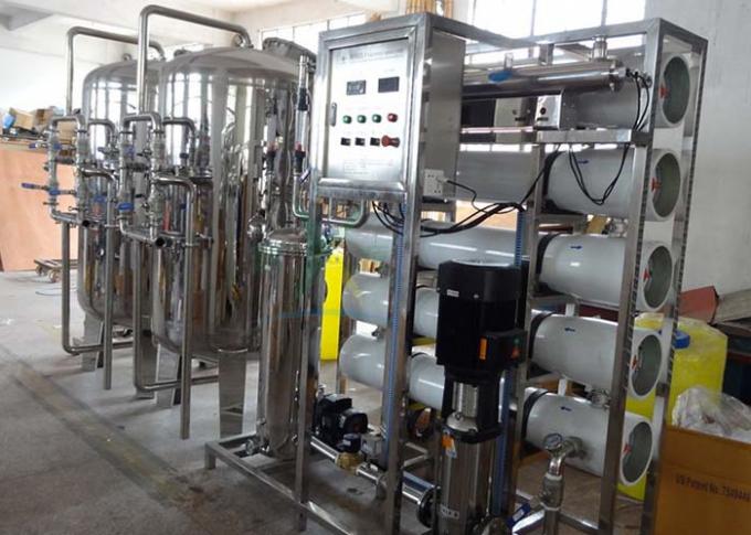 CIP System Residential Water Purification Systems 5000 L/H For Waste ...