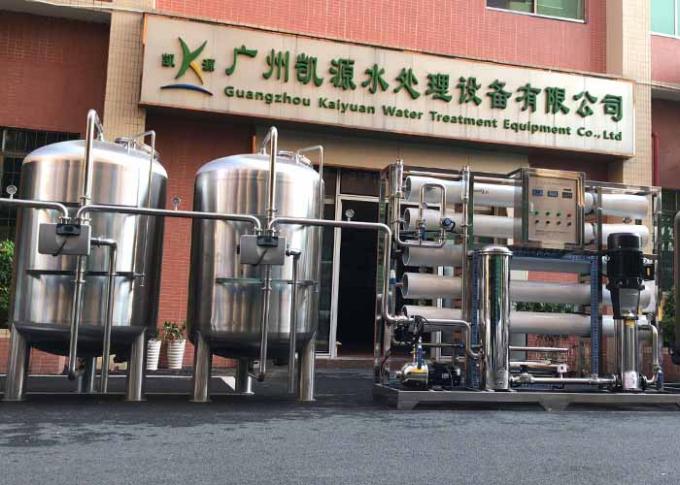 Deep Well Water Treatment RO Filtration Plant With Reverse Osmosis RO ...