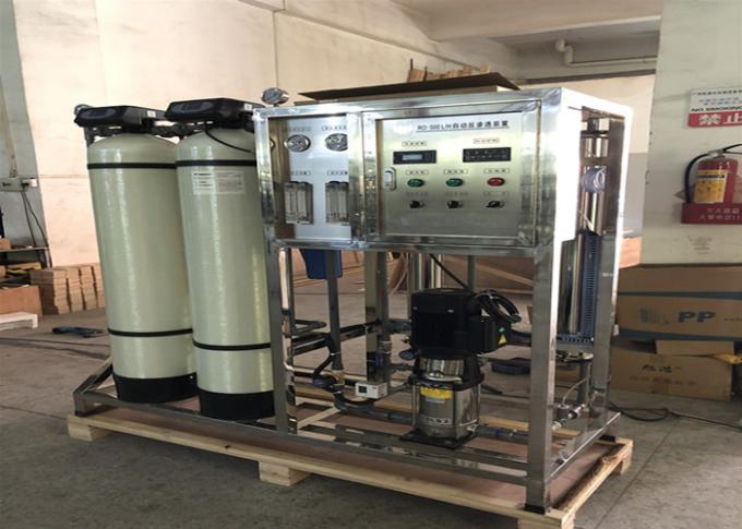 CNP Pump Small RO Machine 500LPH RO Water Treatment Plant For Drinking